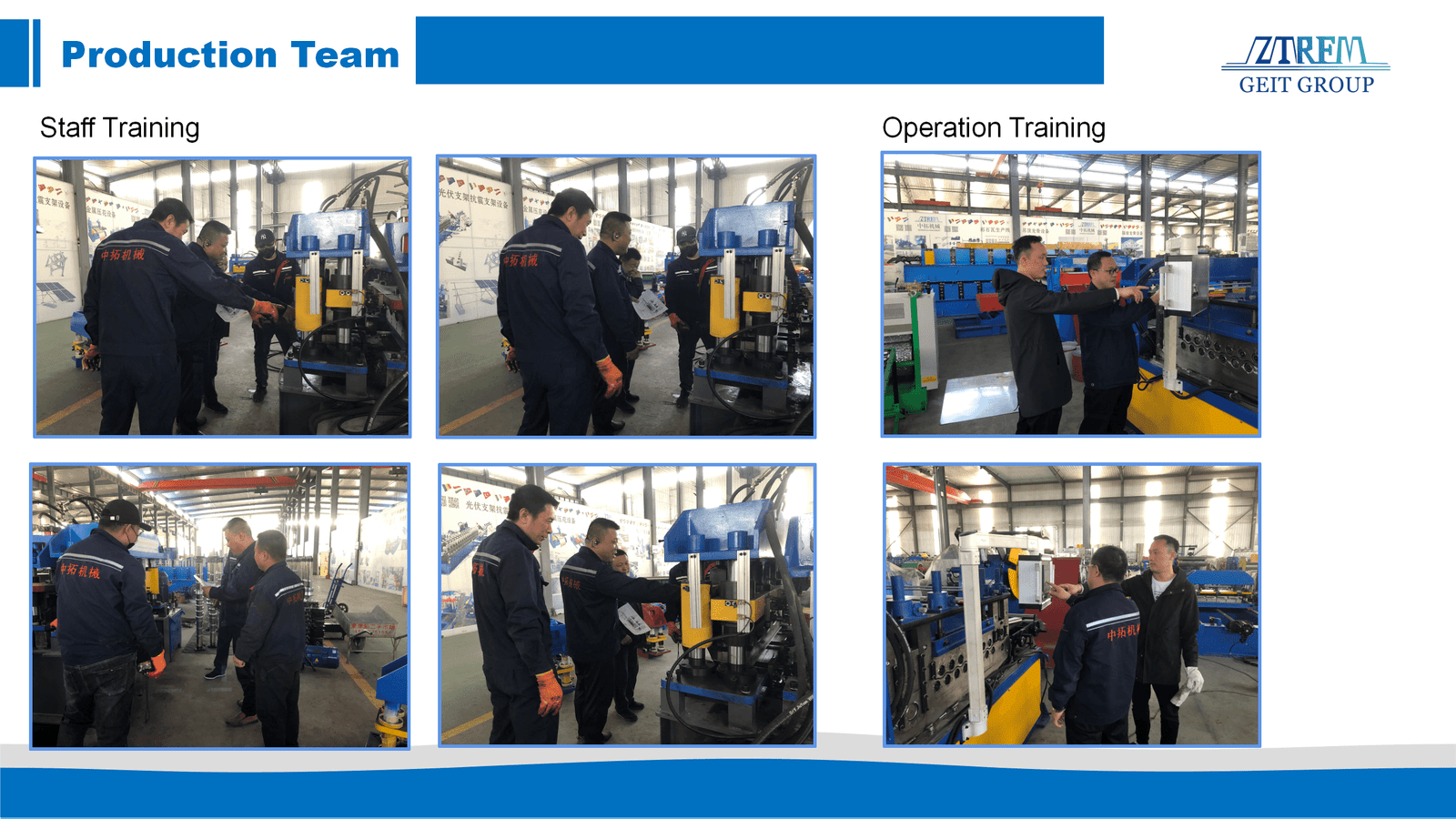 PRODUCTION MANAGEMENT SYSTEM - GEIT Roof Sheet Machine