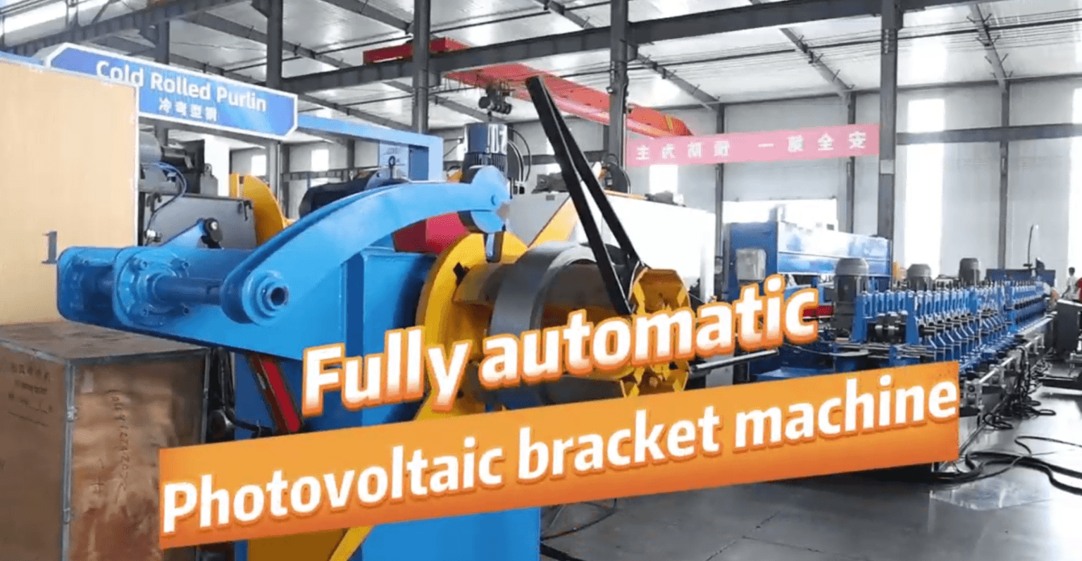 Our solar panel bracket machine has many differences-1 - GEIT Roof ...